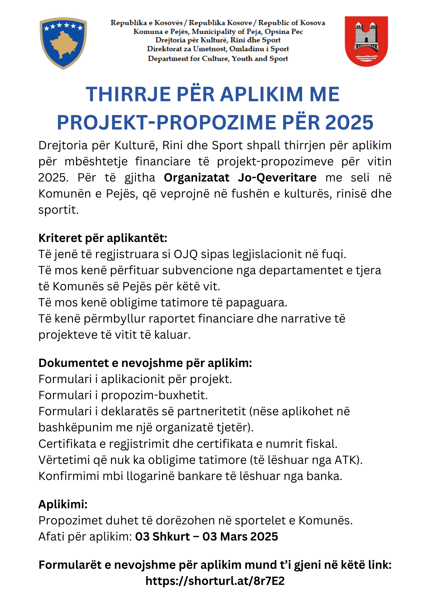 DKRS - Thirrje për Aplikim me Projekt-Propozime për vitin 2025 - Komuna ...